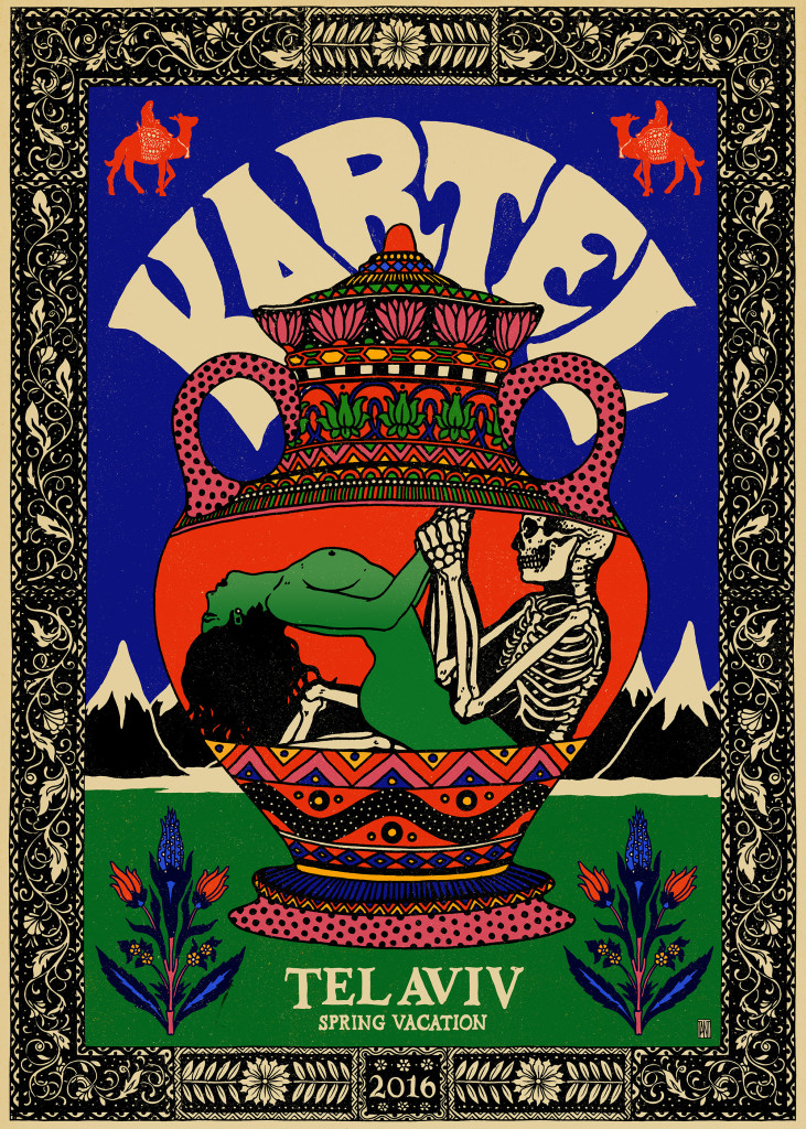 broken-fingaz-bfc-haifa-graff-peace-yekshemash-page-21